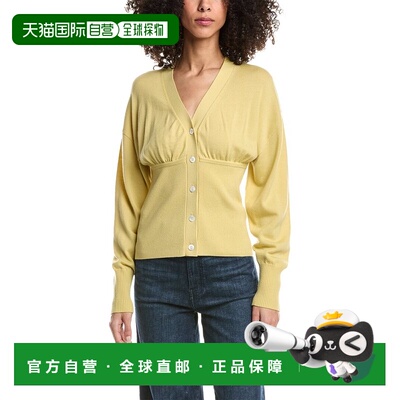 自营3.1 Phillip Lim Ruffle Seamed Wool-Blend Cardigan - yell