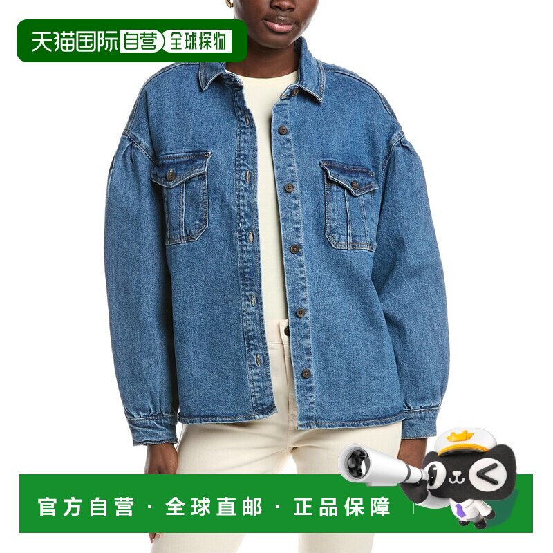 自营French Connection Penelope Denim Puff Sleeve Shirt Jacke