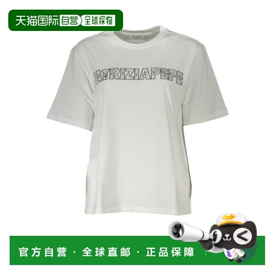 自营Patrizia Pepe Cotton Women Women's T-Shirt - white 美国