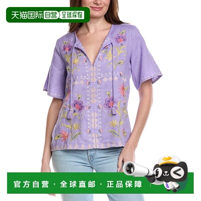自营Johnny Was Ruffle Sleeve Field Linen Blouse - purple 美