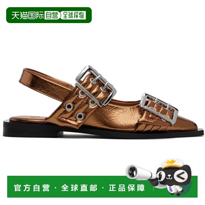 1h可退 香港直邮潮奢 GANNI 甘尼 女士 红铜色 Metallic Buckle