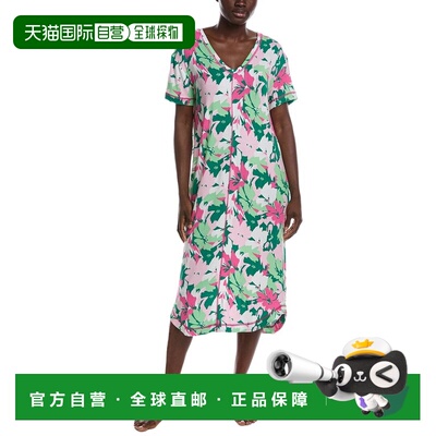 自营Sanctuary睡眠衬衫-黄色 美国奥莱直发