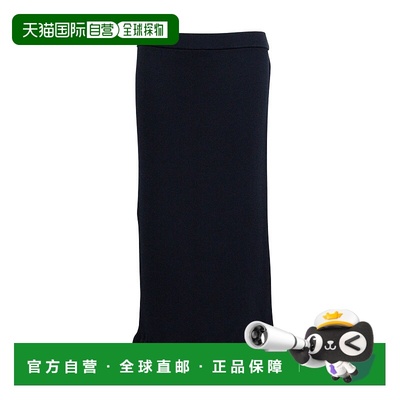 自营Michael Kors Ruffle Hem Midi Skirt in Navy Blue Viscose