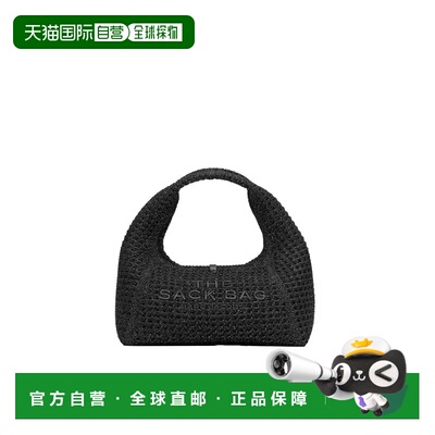 自营marc jacobsIntricately Crocheted Sack Bag with Shimmerin