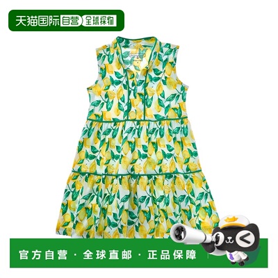 自营Duffield Lane Robin Dress - green 美国奥莱直发