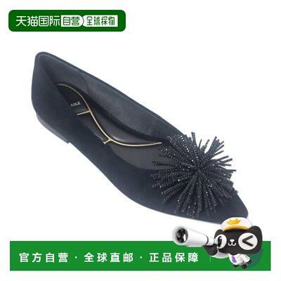 自营Kenneth Cole New York  Natasha Suede Flat - black suede