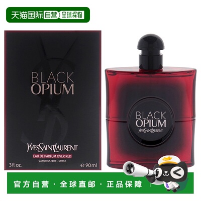 美国直邮Yves Saint Laurent圣罗兰黑鸦片猩红版女士香水EDP正品