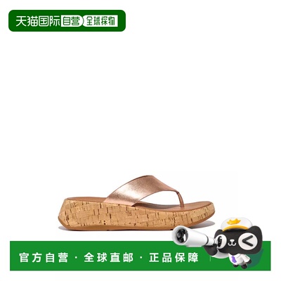 自营 FitFlop F-Mode FT7-323滑凉鞋女式玫瑰金软木平底鞋头柱-粉
