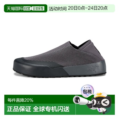 1h可退 加拿大直邮Arc'teryx Kragg Shoe 女士攀岩后恢复专用套入