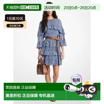 自营michael korsFloral Print Georgette Ruffle Mini Dress - m