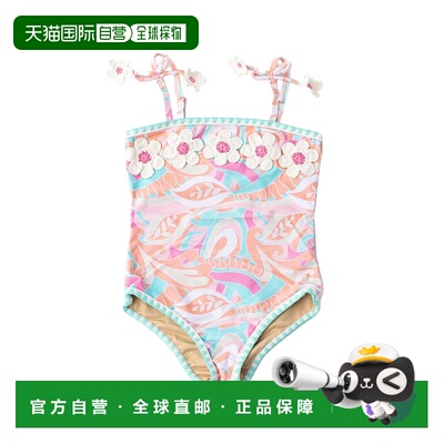 自营Shade Critters Swimsuit - multi 美国奥莱直发
