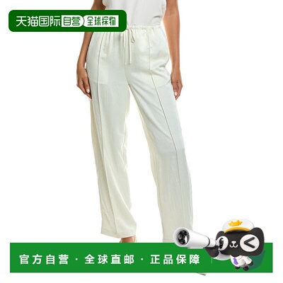 自营 Madewell Slim Pintuck Pant - yellow 美国奥莱直发休闲裤