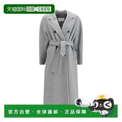 自营Max Mara Fleece Wool Women's Coat - gray 美国奥莱直发