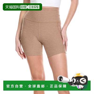 自营Beyond Yoga Spacedye Keep Pace Pocket 5in Short - yellow