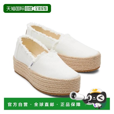 1h可退 【美国直邮】toms 女士 时尚休闲鞋