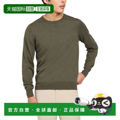 自营Faherty Movement Crewneck Sweater - green 美国奥莱直发