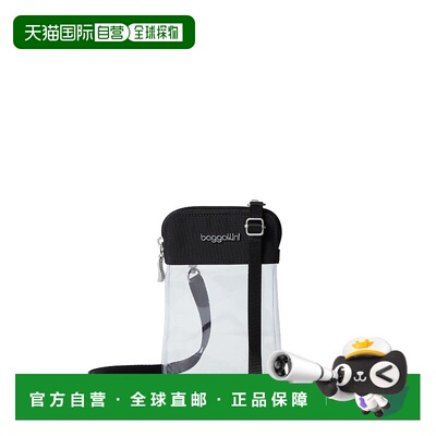 自营 baggallini Stadium 透明 Bryant 斜挎包 - 黑色 美国奥莱直