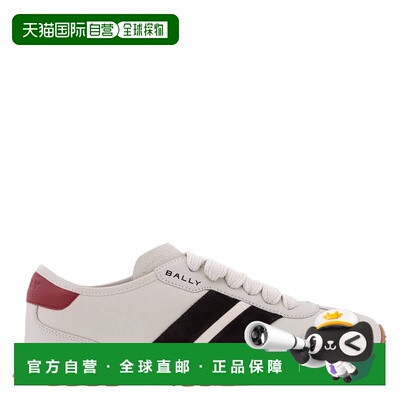 自营Bally Stewy镶边皮革运动鞋-dusty白色/黑色/deepub 美国奥莱