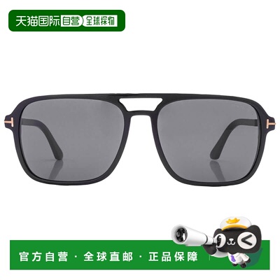 自营Tom Ford Crosby Smoke Pilot Men's Sunglasses FT0910 01A