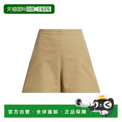 1h可退 【美国直邮】theory 女士 休闲裤