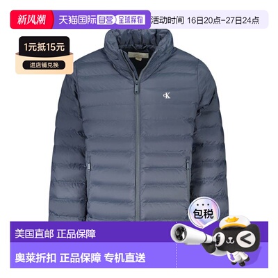 自营Calvin Klein Poliammide Mens Men's Jacket - blue 美国奥