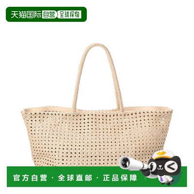 自营madewell 女士 托特包 美国奥莱直发单肩包手提包编织包