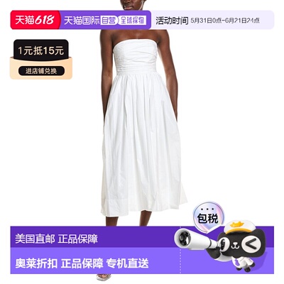 自营A.L.C. Tate Dress - white 美国奥莱直发连衣裙