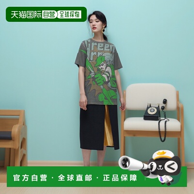 自营 gildanDC Comics Take Aim 成人涤纶/棉质短袖 T 恤/T 恤 -
