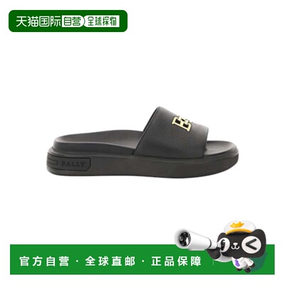 自营Bally Jaxons 6300152 男士黑色牛皮粒面皮革凉鞋 - 黑色 美