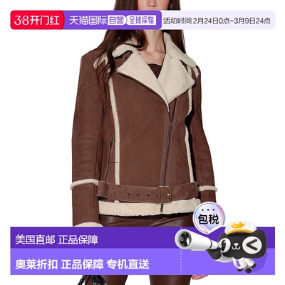 自营Walter Baker Jessica Suede Jacket - white 美国奥莱直发