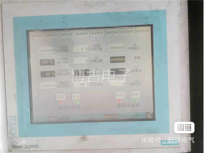 议价西门子触摸屏6Av6 545－0CC10-OAXO议价_虎窝淘