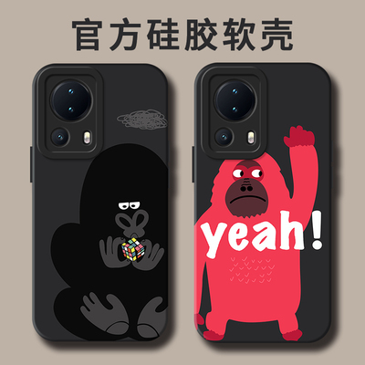 适用小米civi3小米手机壳时尚