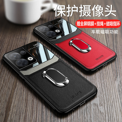 opporeno8玻璃高档皮套简约真皮