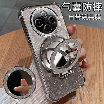 适用vivoy300pro气囊全包壳磁吸