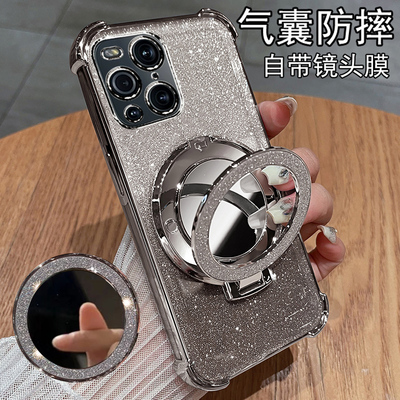 适用oppoFindx3手机壳自带镜头膜