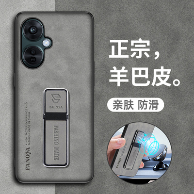 OPPOK11x皮套超薄全包防摔肤感