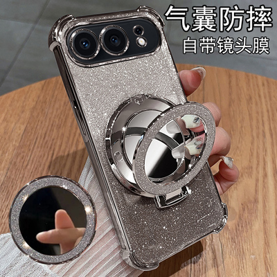 适用华为荣耀500手机壳镜子支架