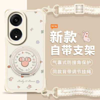 美赞仕适用于OPPOA6手机壳a5pro新款k12防摔a97旋转支架保护套a3斜跨a96背带a72挂绳a2女OPPO花园a57米妮a32