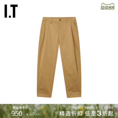 ITSOPH.SOPHNET.锥形裤长裤