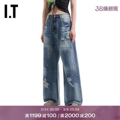 ITAnderssonBell阔腿裤牛仔裤