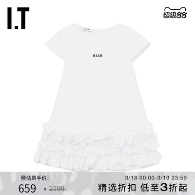 ITMSGM短袖连衣裙可爱活泼