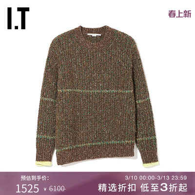 ITStellaMcCartney针织衫