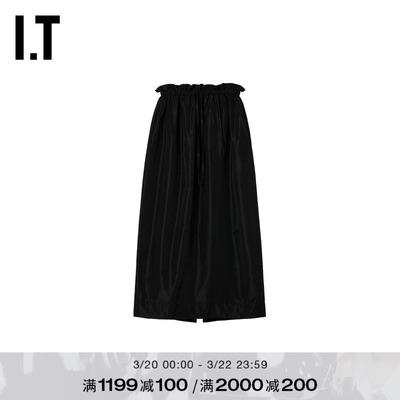 ITSimoneRocha松紧腰半身裙