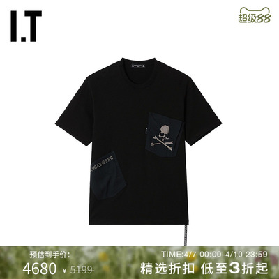 ITmastermindJAPAN宽松短袖T恤