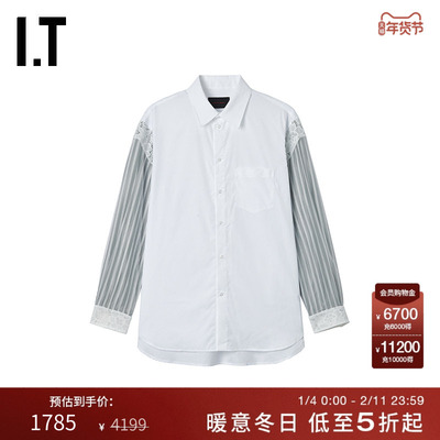 ITSimoneRocha长袖衬衫