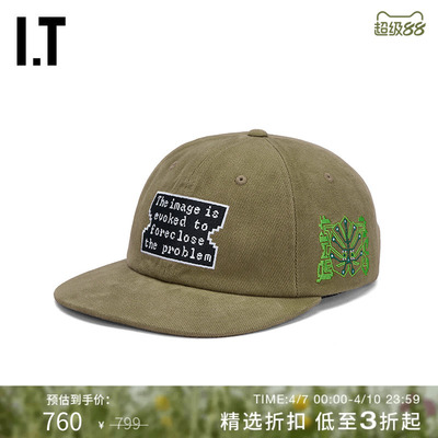 ITC.E平檐棒球帽鸭舌帽