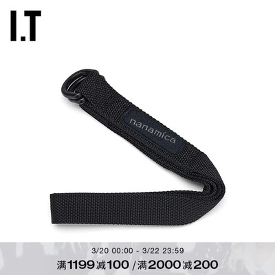 ITnanamica可调节机织腰带