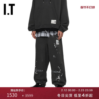 ITMiharaYasuhiro阔腿裤卫裤