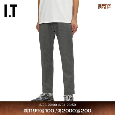 ITSEQUEL合身锥形裤长裤