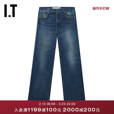 ITrag&bone牛仔裤长裤